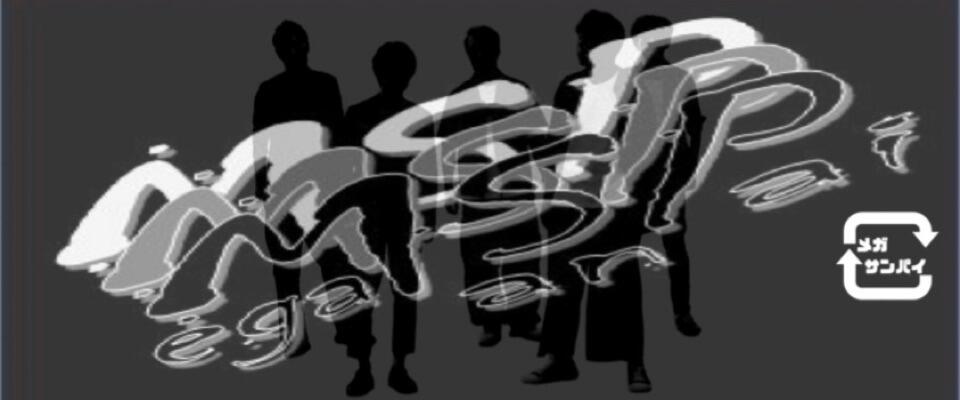 Tat-tsun@メガサンパイのプロフィール