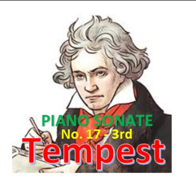Super Tempest のプロフィール